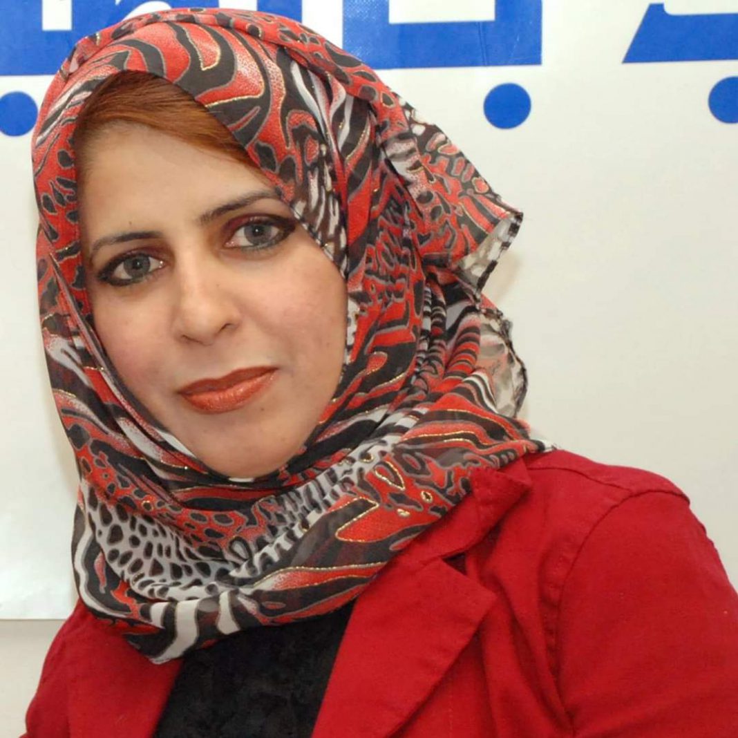 Dos poemas de Fatema al-Shedi | revistabanipal