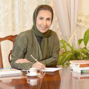 Dos capítulos de la novela de Badriya al-Bishr | revistabanipal